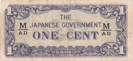 1942 Malaya Banknote - Japanese Occupation - 1 Cent - pM1b – Loose ...