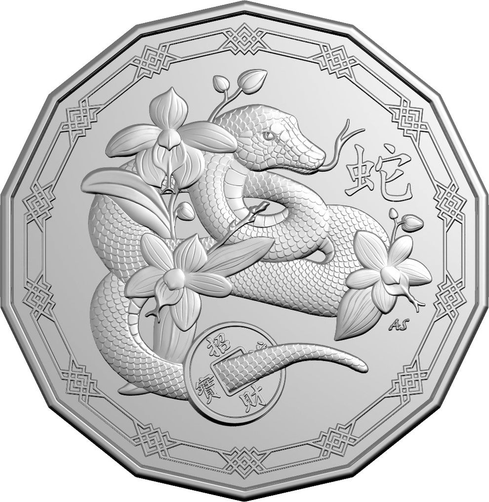 2025 50c Uncirculated Tetradecagon Coin - Lunar Series - Year of the S ...